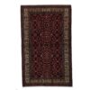 Aytek Rugs - Handmade Oriental Rugs